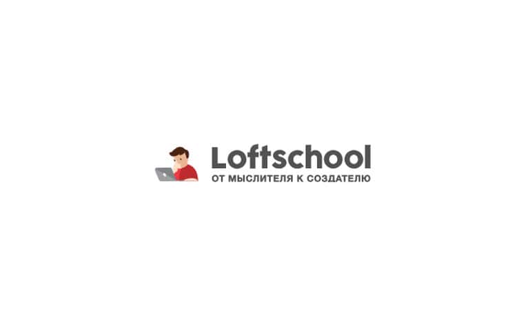 LoftSchool отзывы от реальных клиентов. Правда от сотрудников